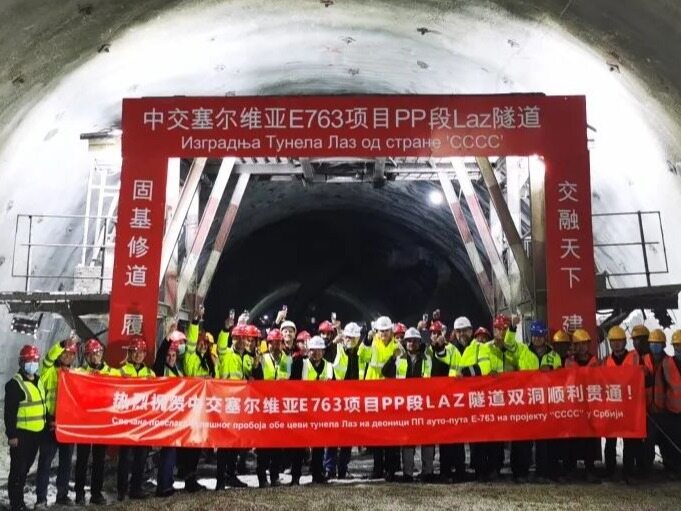 The Serbian Highway Tunnel Constructed by Chinese Enterprises Completes ...
