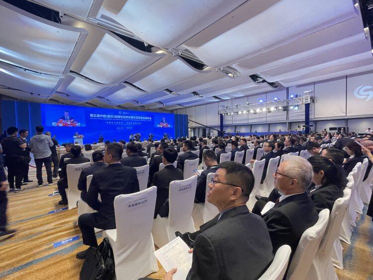 The fifth China-Singapore Financial Summit 111 billion project signed ...