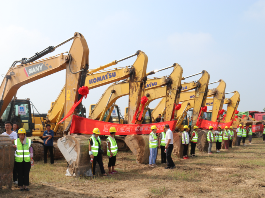 3 projects in Ordos, Inner Mongolia started construction intensively ...