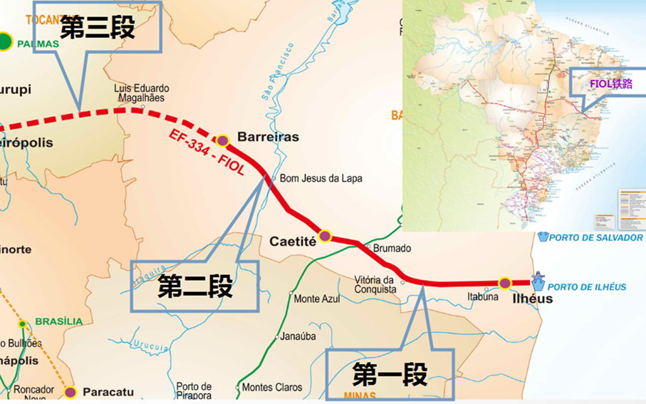 China Railway No. 10 Bureau won the bid for the first Brazilian railway ...