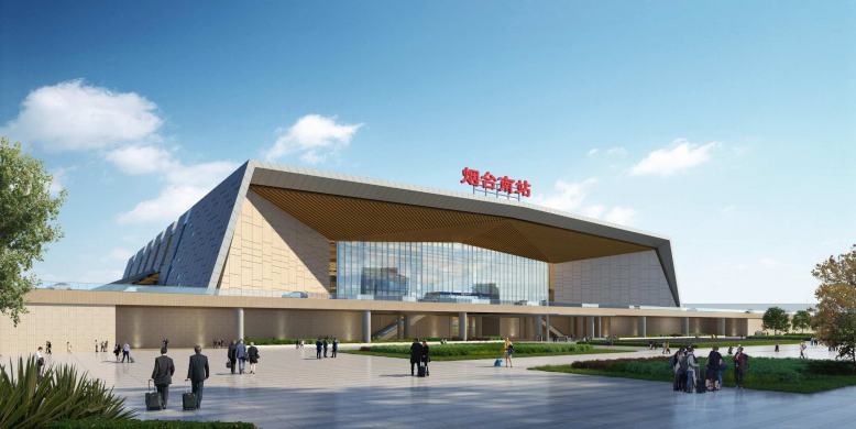 Weiyan High-speed Railway Yantai South Station Project Initially ...