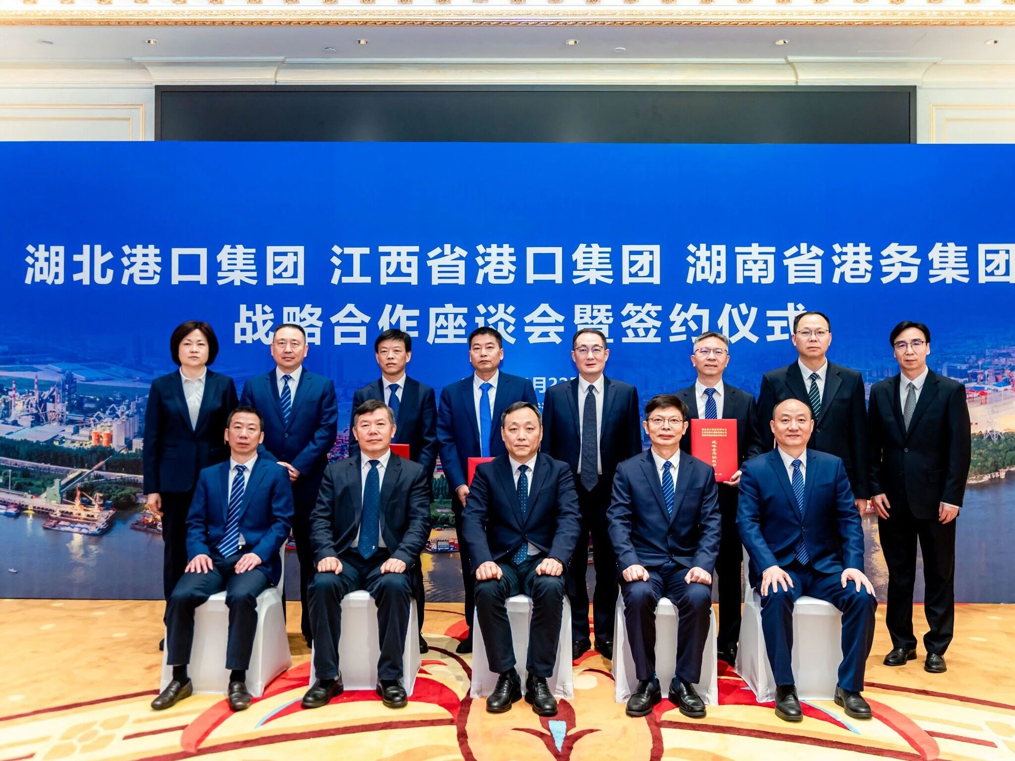 Strategic signing of the three major domestic port groups--Seetao