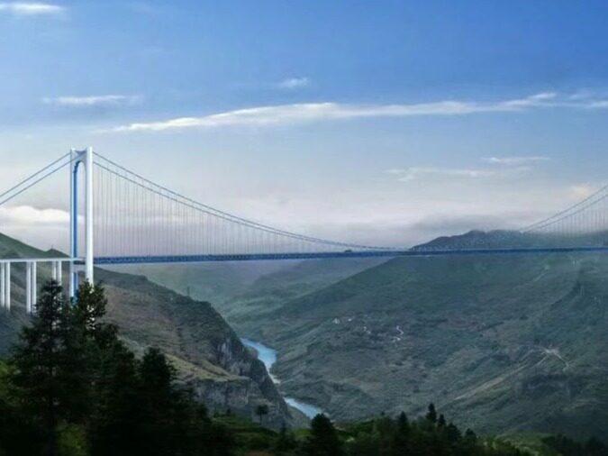 625 meters! The world's tallest bridge record will be refreshed!--Seetao