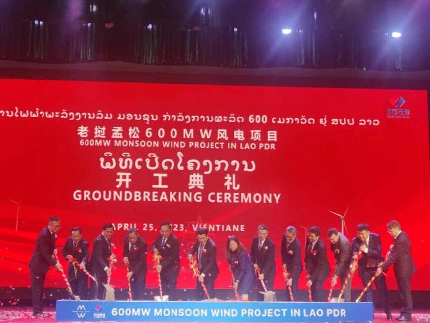 Construction of Laos Wind Power Project by Chinese Enterprises ...