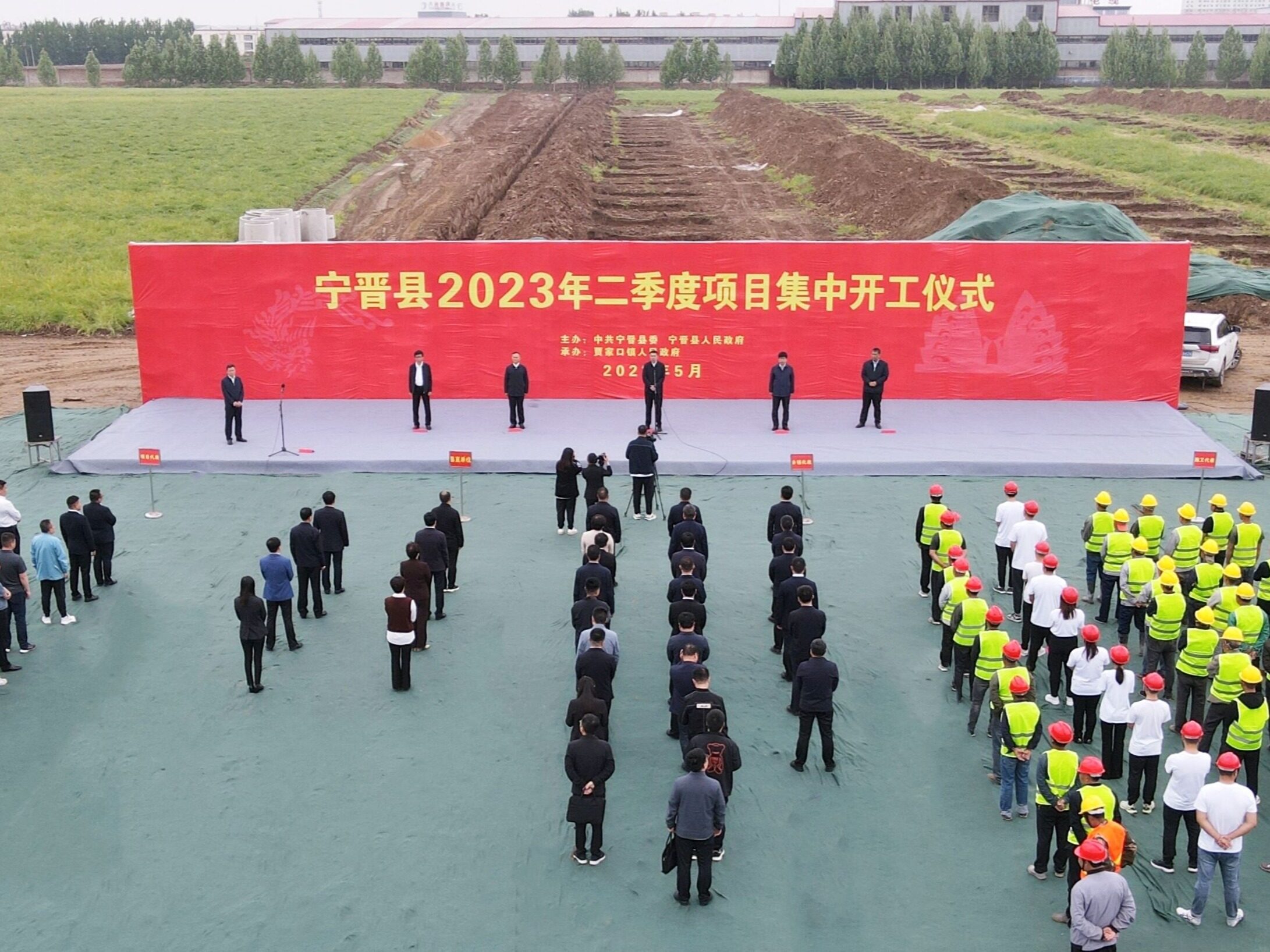 بدأ 22 مشروعًا في Ningjin ، Hebei بشكل مكثف--Seetao