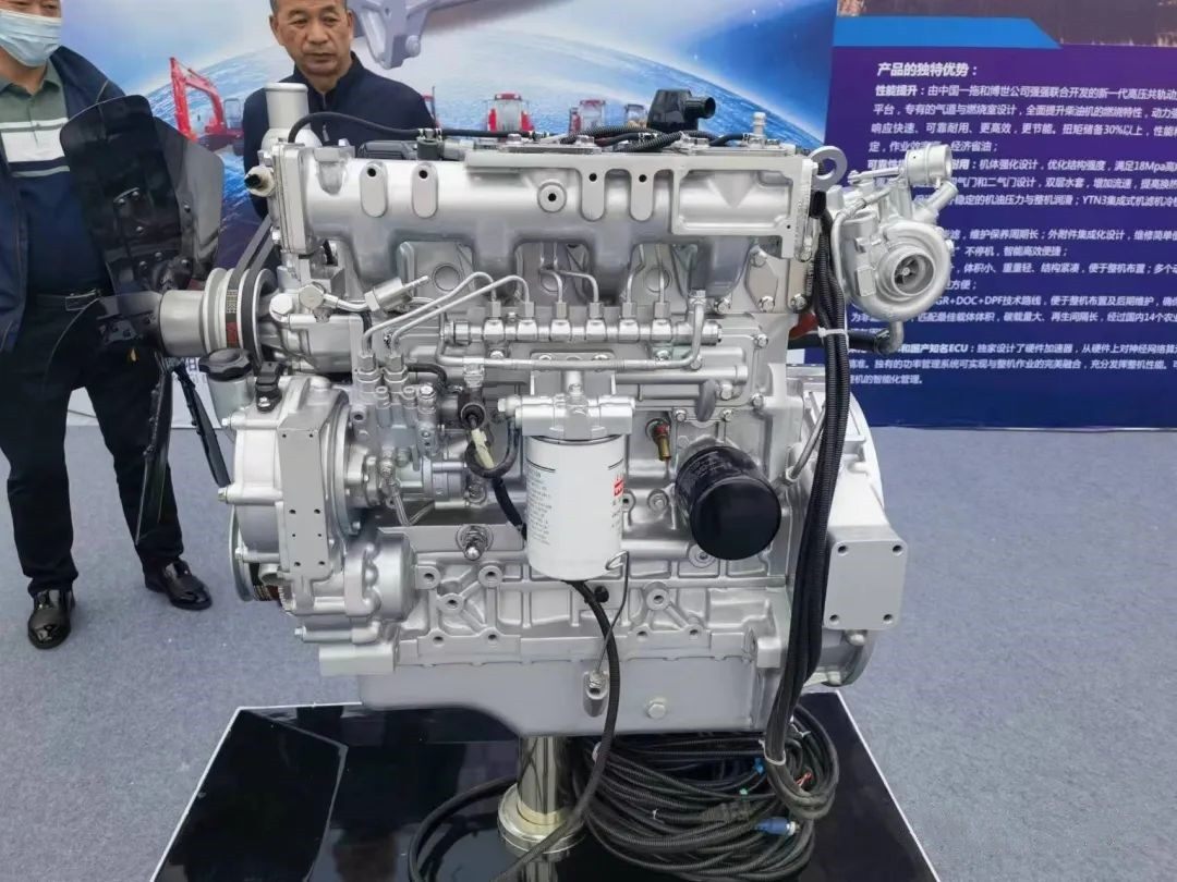 Dongfanghong diesel engine participated in Ordos International Coal ...