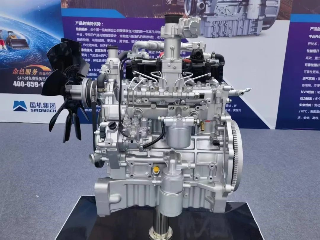 Dongfanghong diesel engine participated in Ordos International Coal ...