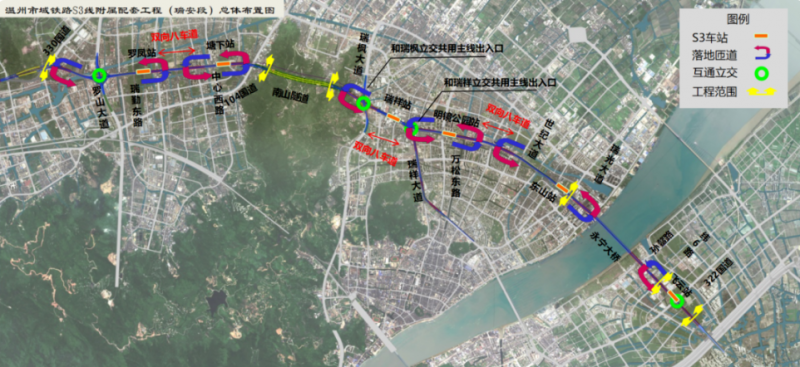 Ruian Section of Wenzhou Regional Railway S3 Line Officially Approved ...