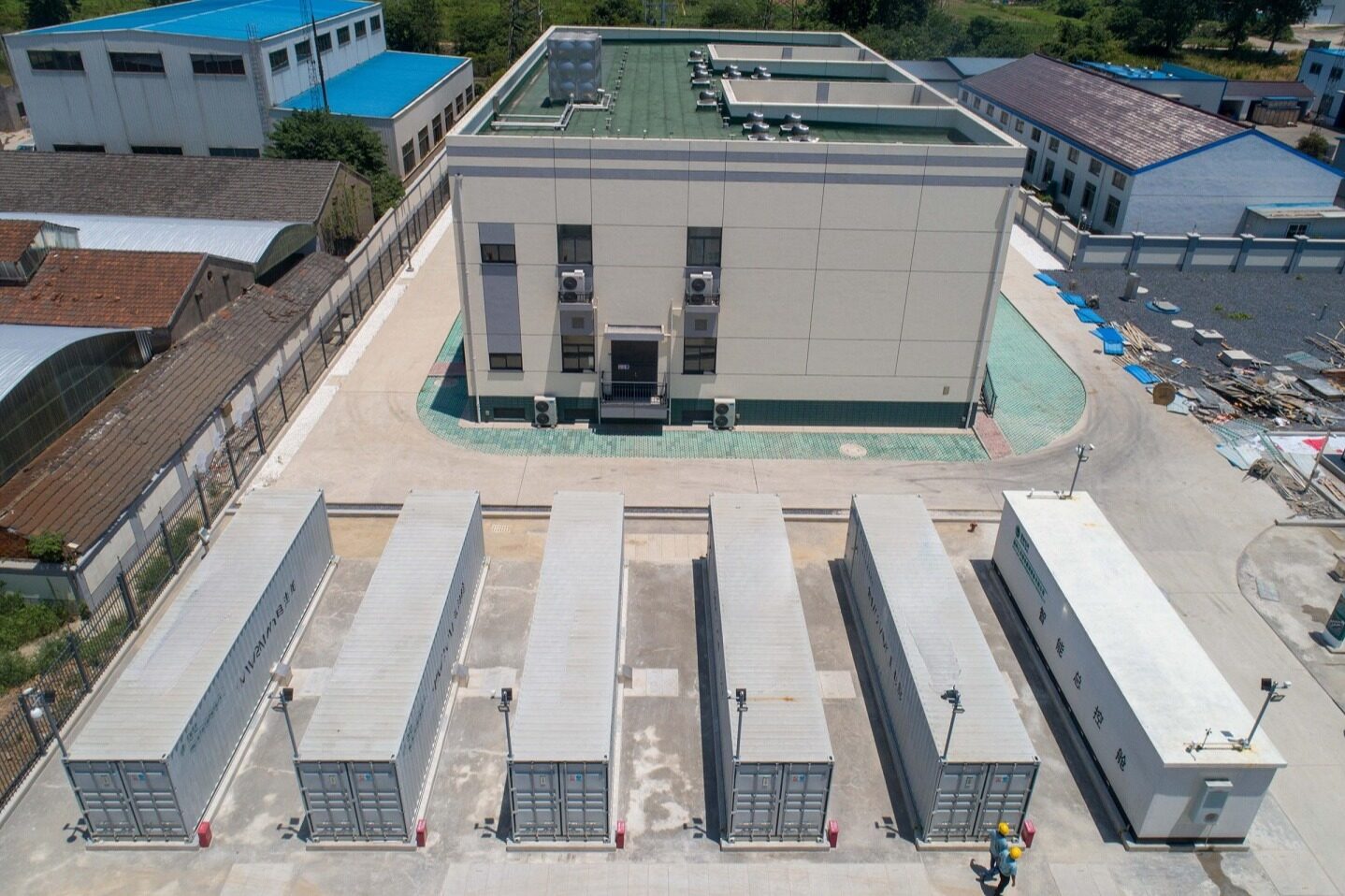 100亿！内蒙古察右中旗10GWh储能电站项目成功签约--见道网