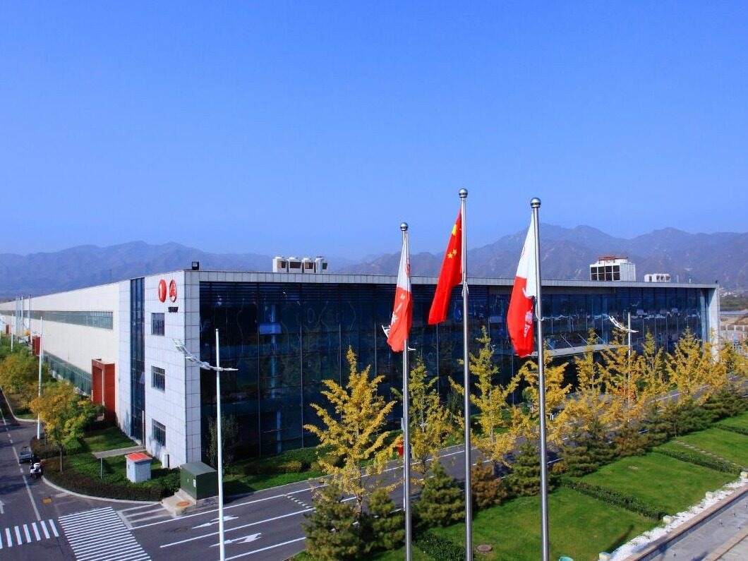 Sany Group entered the photovoltaic industry with a high profile--Seetao