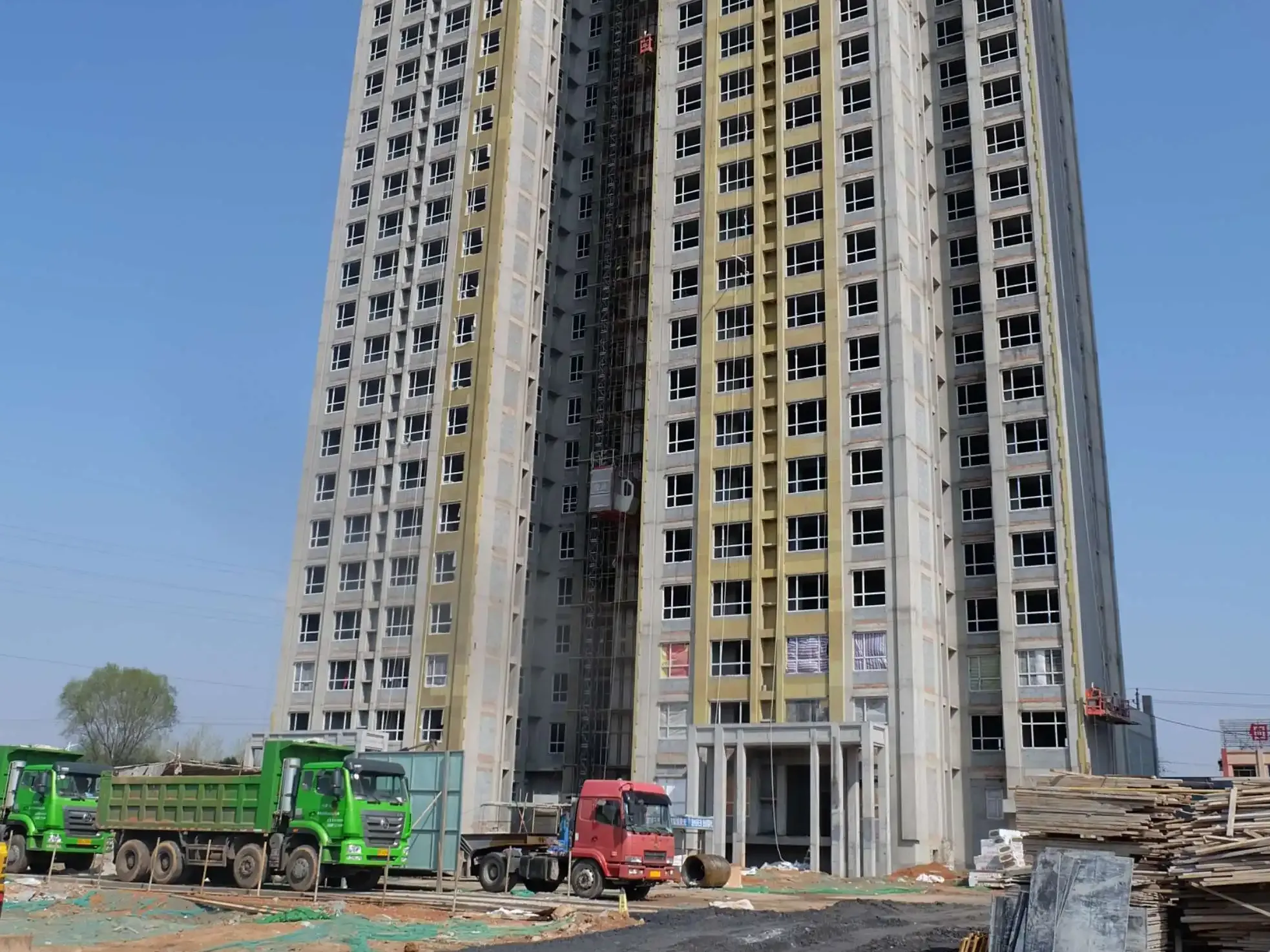 Bidding for 5.68 billion housing construction projects in Xi'an ...
