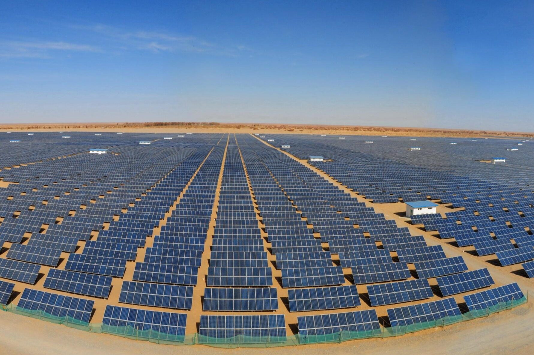 21.27GW！新疆阿勒泰新能源规划通过审议--见道网