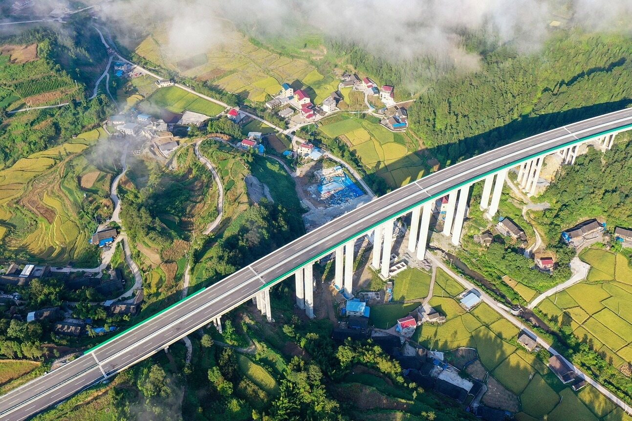 Three highways in Hubei start bidding--Seetao