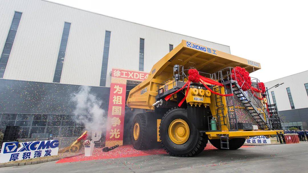 XCMG's road to high-end mining machinery!--Seetao