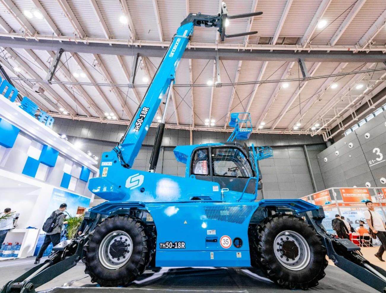 SINOBOOM presents its latest innovations at CICEE 2023--Seetao