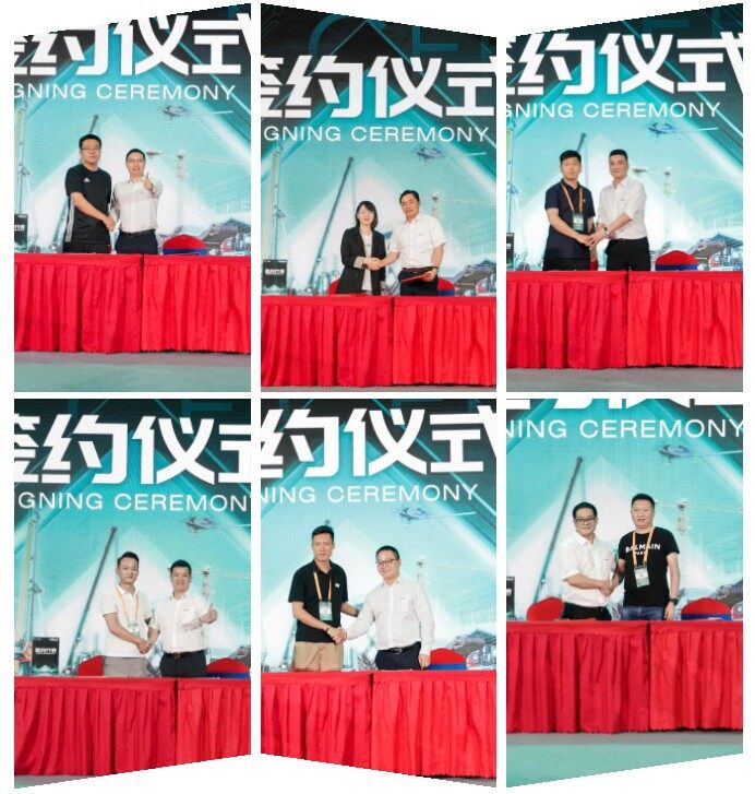 Sunward New Product Promotion Conference Successfully Held--Seetao