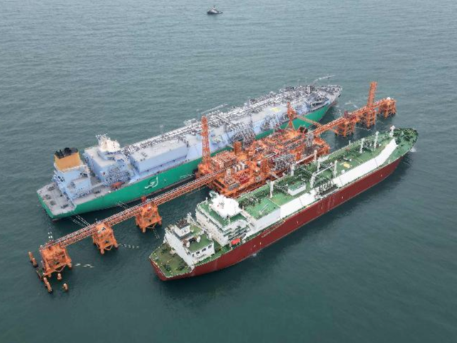 世界最大！香港液化天然气项目试运行--见道网