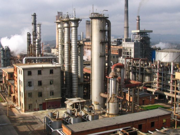 Shaanxi Coal held a super project design kick-off meeting--Seetao