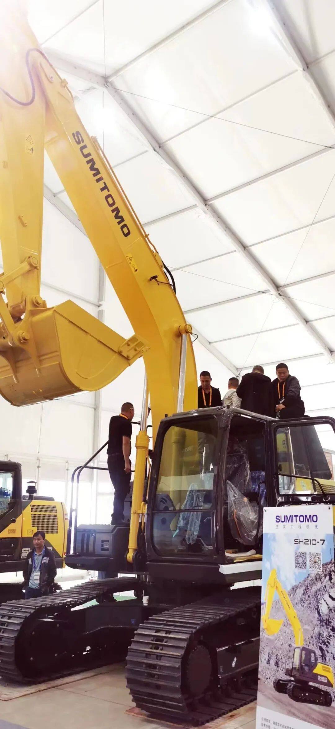 Sumitomo debuted at Changsha International Construction Machinery ...