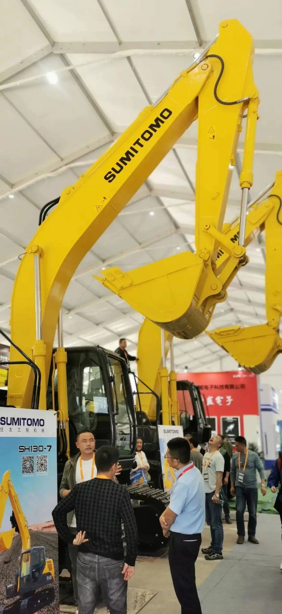 Sumitomo debuted at Changsha International Construction Machinery ...