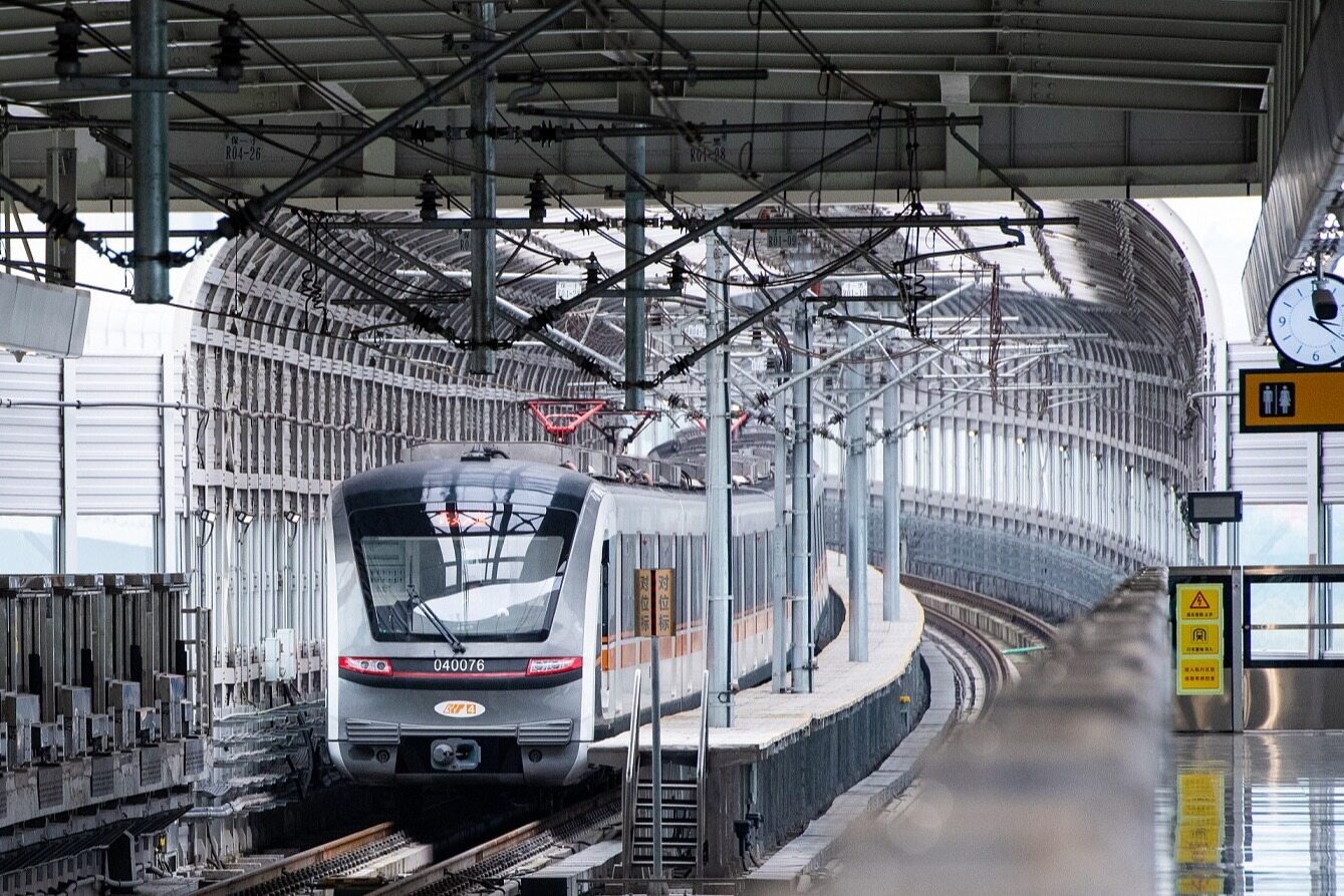 Bidding for the first phase project of Hangzhou Urban Rail Transit Line ...