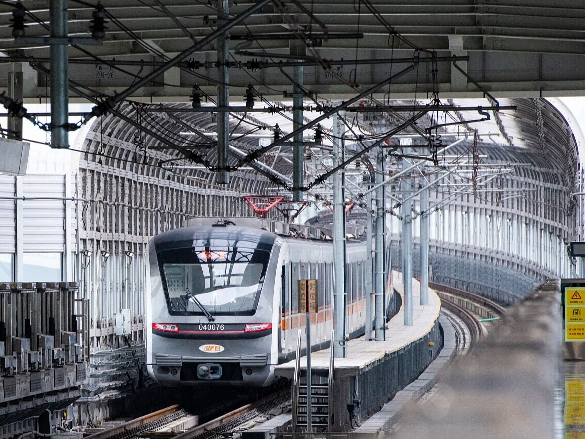 Bidding for the first phase project of Hangzhou Urban Rail Transit Line ...