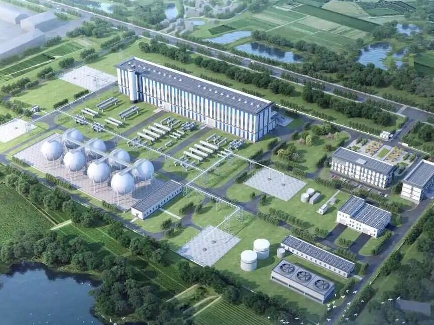 The world's first 300-megawatt energy storage power station starts ...