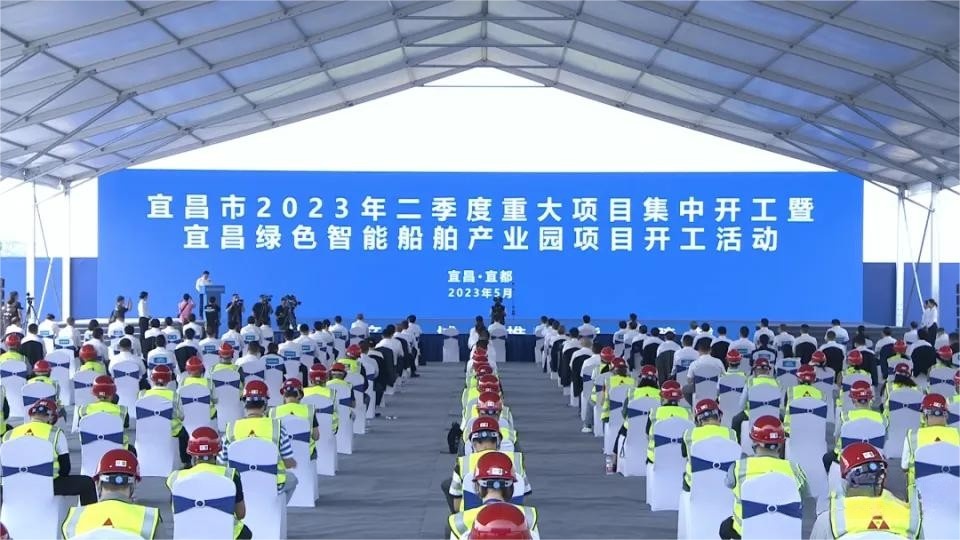 7.5GW new photovoltaic module project settled in Yichang, Hubei!--Seetao