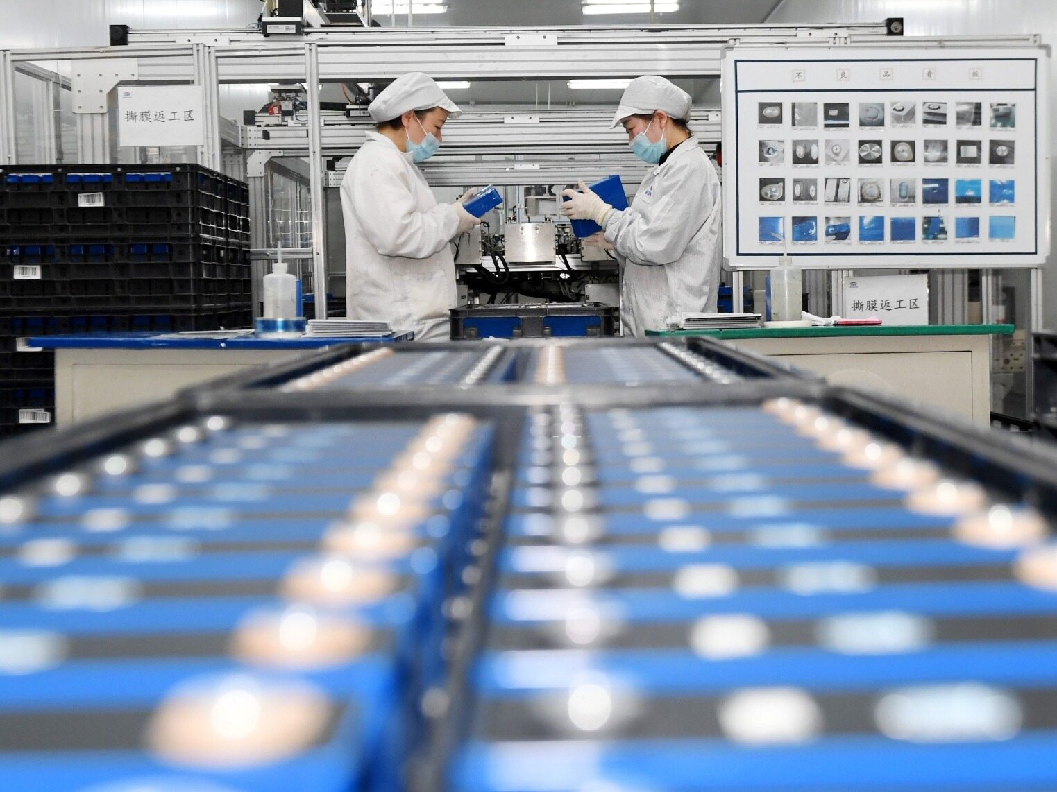 Zhejiang Jiaxing lithium battery material integration project started ...