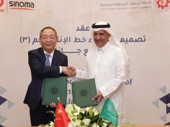 Sinoma signs cement production line project with Saudi Arabian company ...