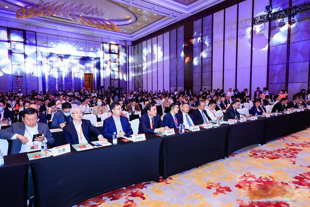 SNEC 2023 Global Green Energy Leaders Dialogue Held in Shanghai--Seetao