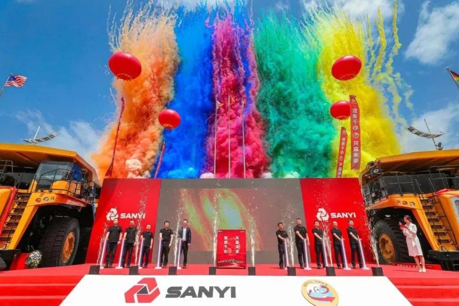 Gathering of 1000 people for Sany Heavy Machinery--Seetao