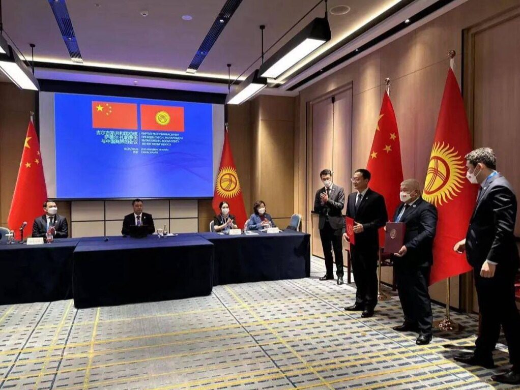 Energy China and Kyrgyzstan will expand energy cooperation--Seetao