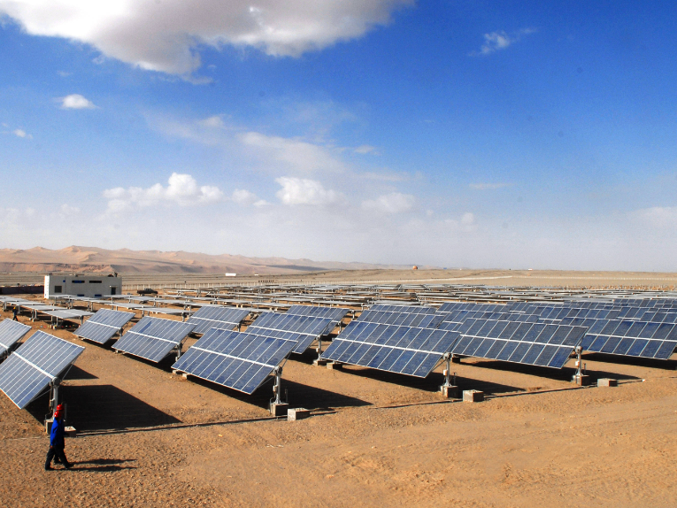 Tibetan Mangkang Angduo Photovoltaic Power Generation Project Commences ...
