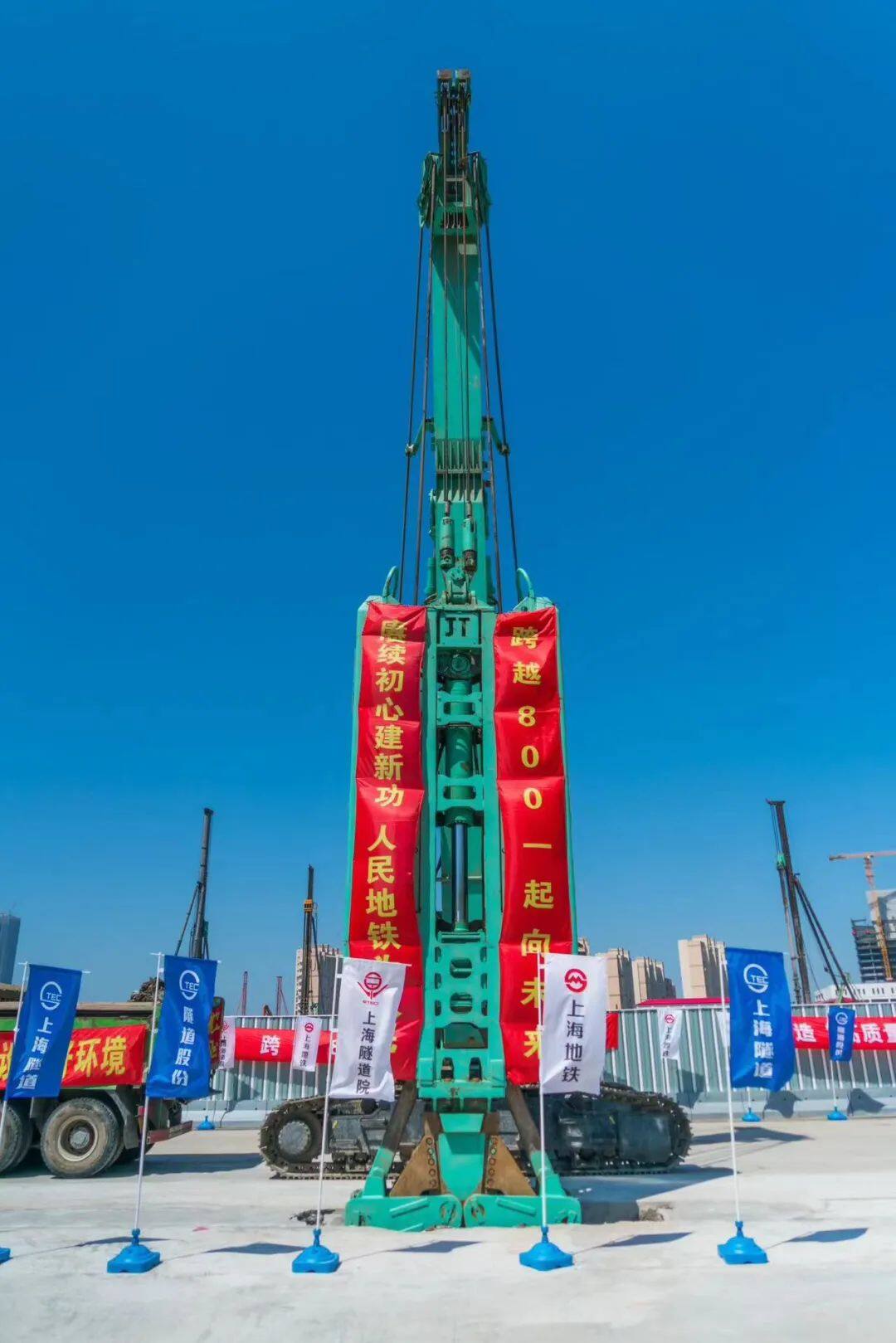 Shanghai Line 13 East Extension Project officially starts construction ...