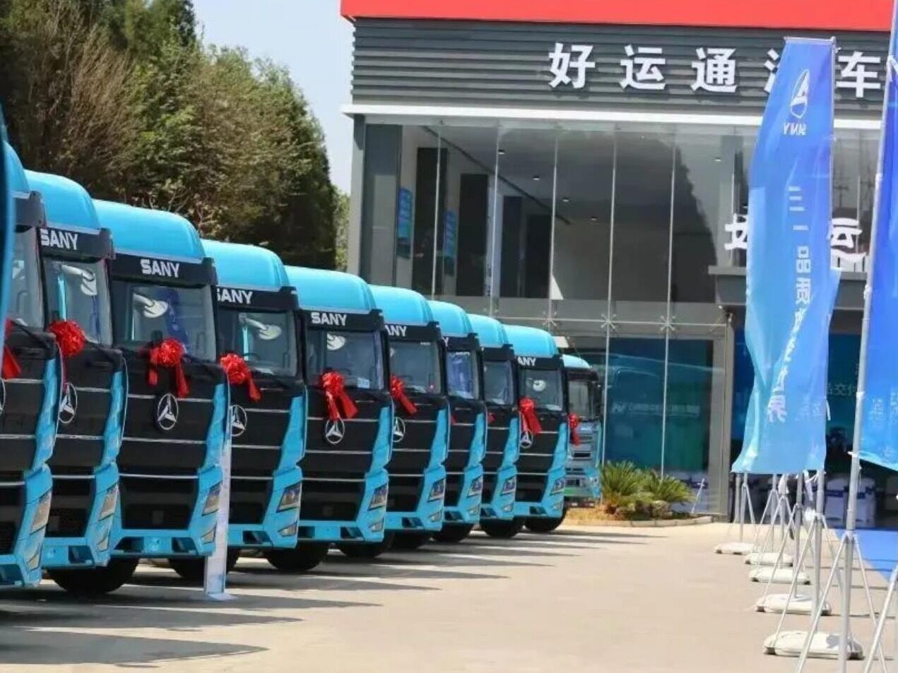 Nearly 600 million! Purchase 750 sets of Sany electric equipment at one ...