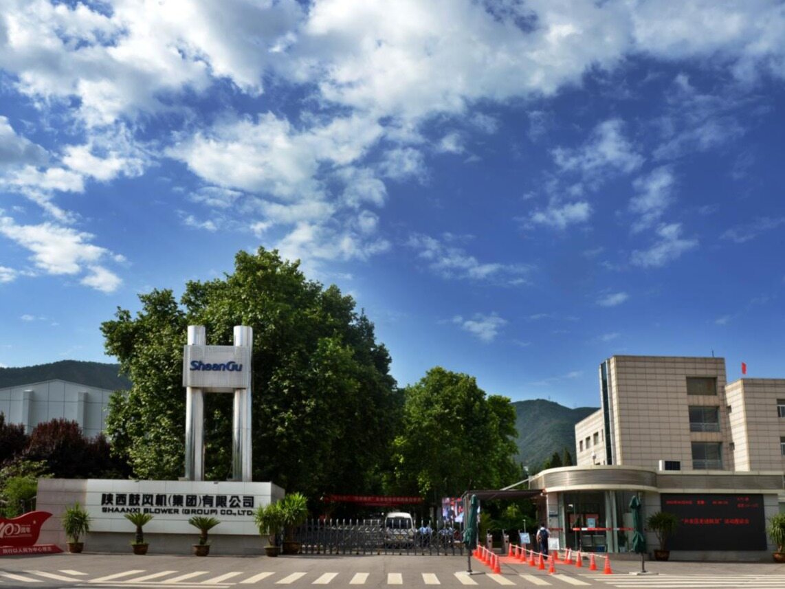 الصناعة الخضراء ! shangu المجموعة يأخذ طريق الحكمة الخضراء التحول ...