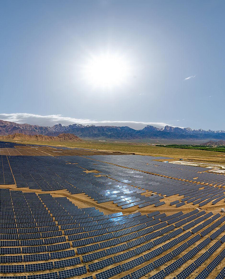 35 billion! Qinghai Delingha Photovoltaic Manufactur Industry Project ...