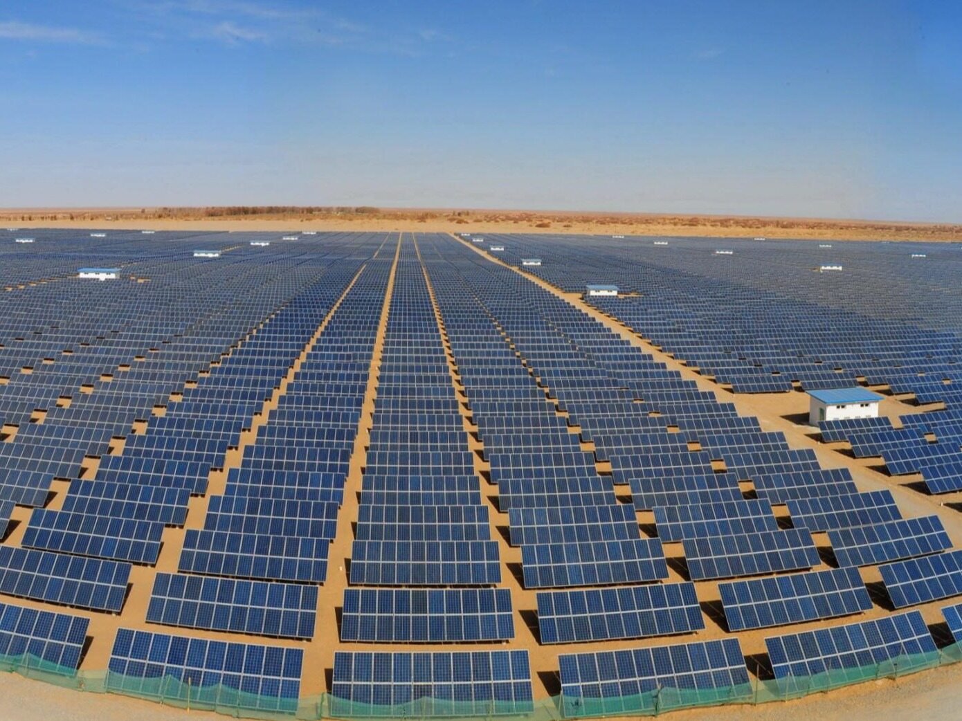 35 billion! Qinghai Delingha Photovoltaic Manufactur Industry Project ...