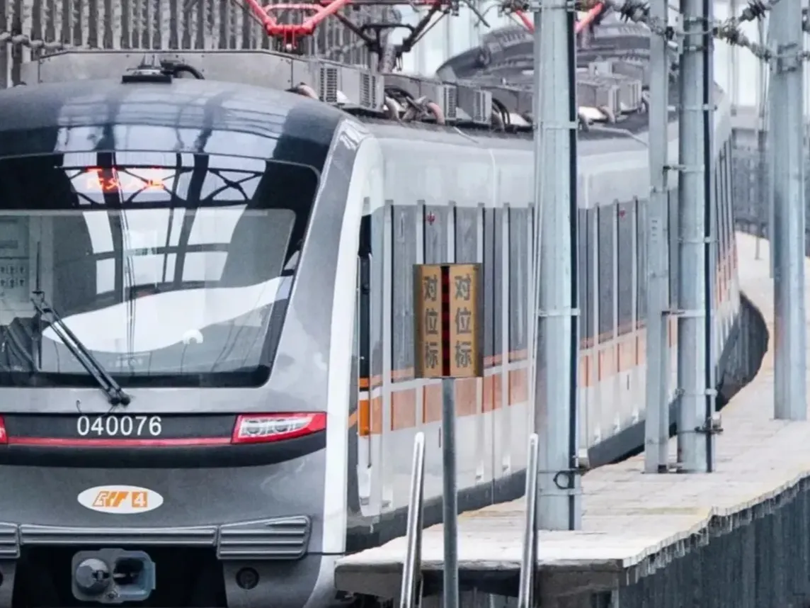 Eight rail transit lines will be built in Wuhu, Anhui province--Seetao