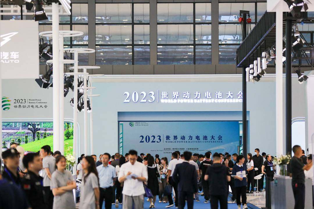 64 Key Projects Signed at the 2023 World Power Battery Conference--Seetao