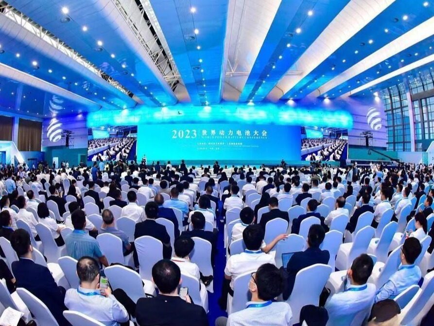 64 Key Projects Signed at the 2023 World Power Battery Conference--Seetao