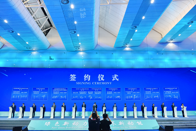 64 Key Projects Signed at the 2023 World Power Battery Conference--Seetao