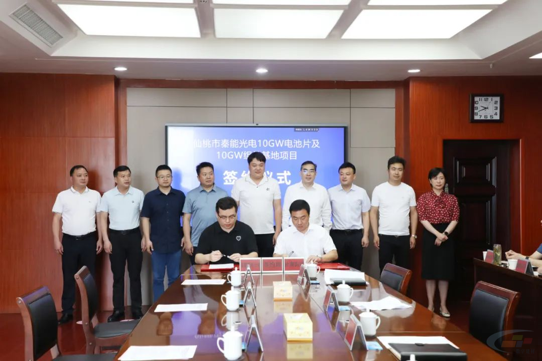 10gw البطارية + 10gw كفاءة عالية مكون قاعدة المشروع استقر في مقاطعة هوبى--Seetao