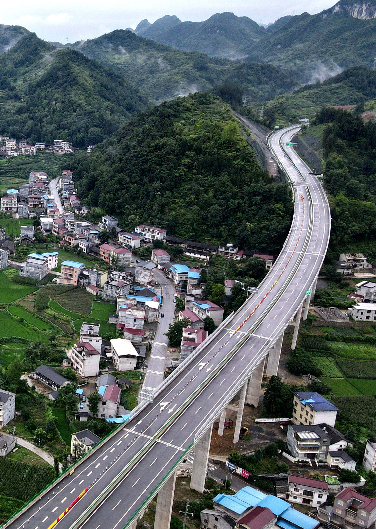 Hubei Province plans to start bidding for a highway project--Seetao