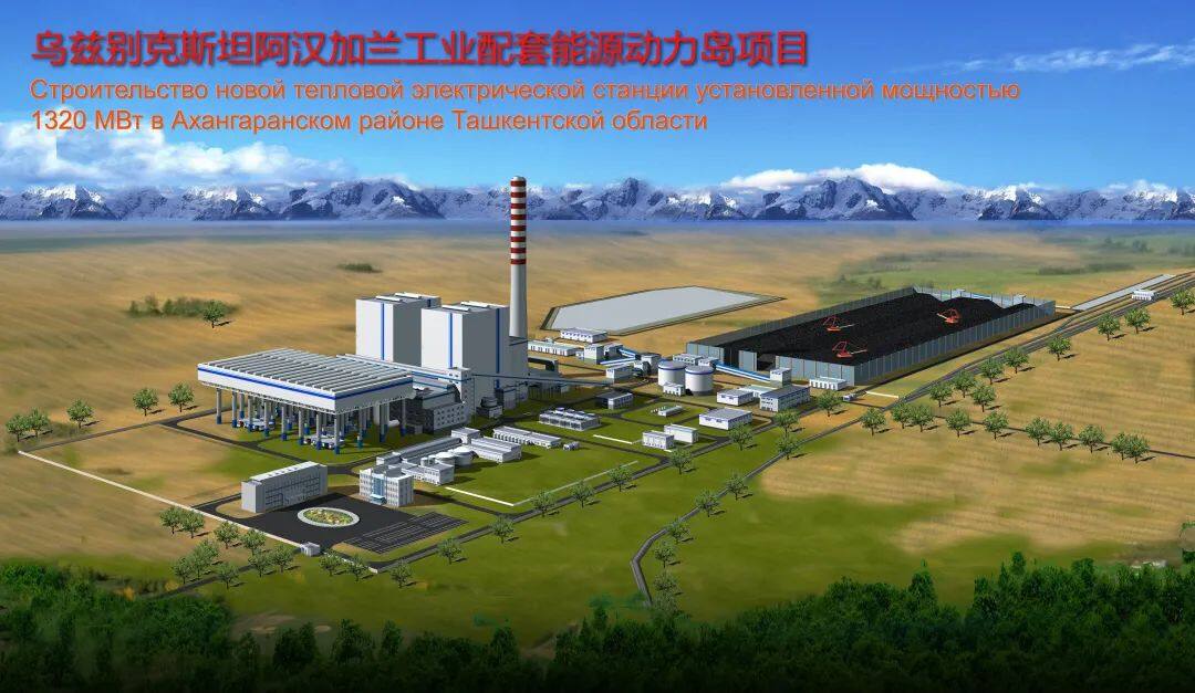 CEEC wins projects in Uzbekistan and Hong Kong--Seetao