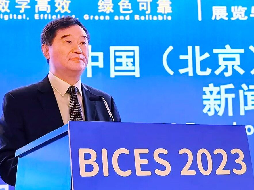 President Su Zimeng: Construction machinery industry and BICES 2023 outlook--Seetao