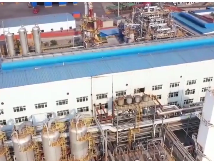 Inner Mongolia Hydrogen and Silicon Full Industry Chain Project ...