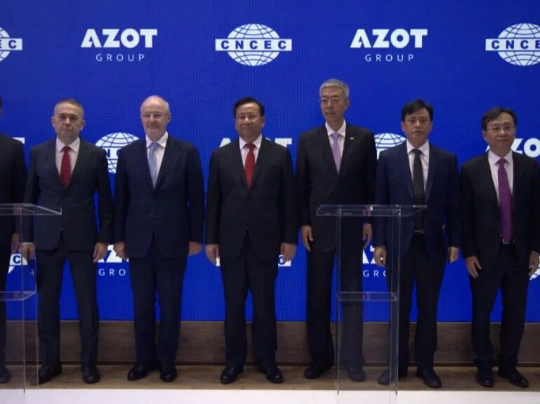 CNCEC and AEON Group signed a green methanol cooperation project--Seetao