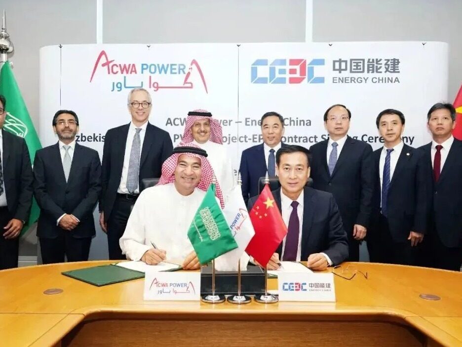 中国能建进军中亚新能源市场，与ACWA Power签署塔什干州光伏项目--见道网